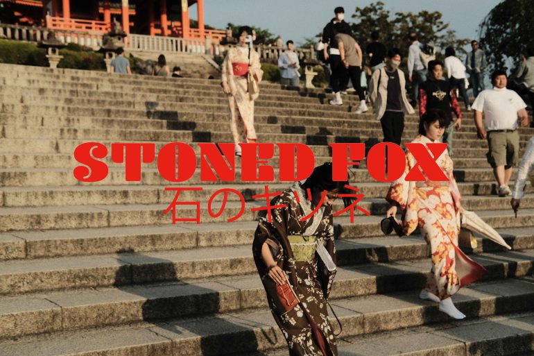 Model Britni Nicole Sumida Style/Creative Direction by Lola Langusta ...